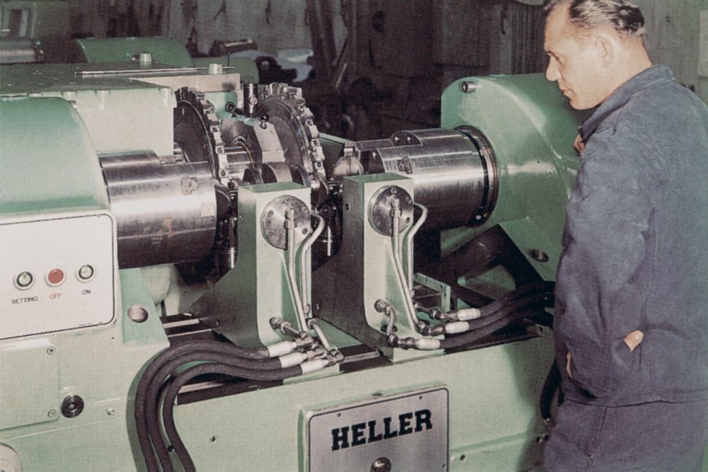 HELLER China – HELLER the Magazine