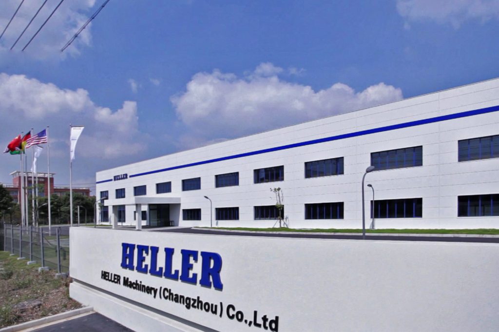HELLER China – HELLER the Magazine